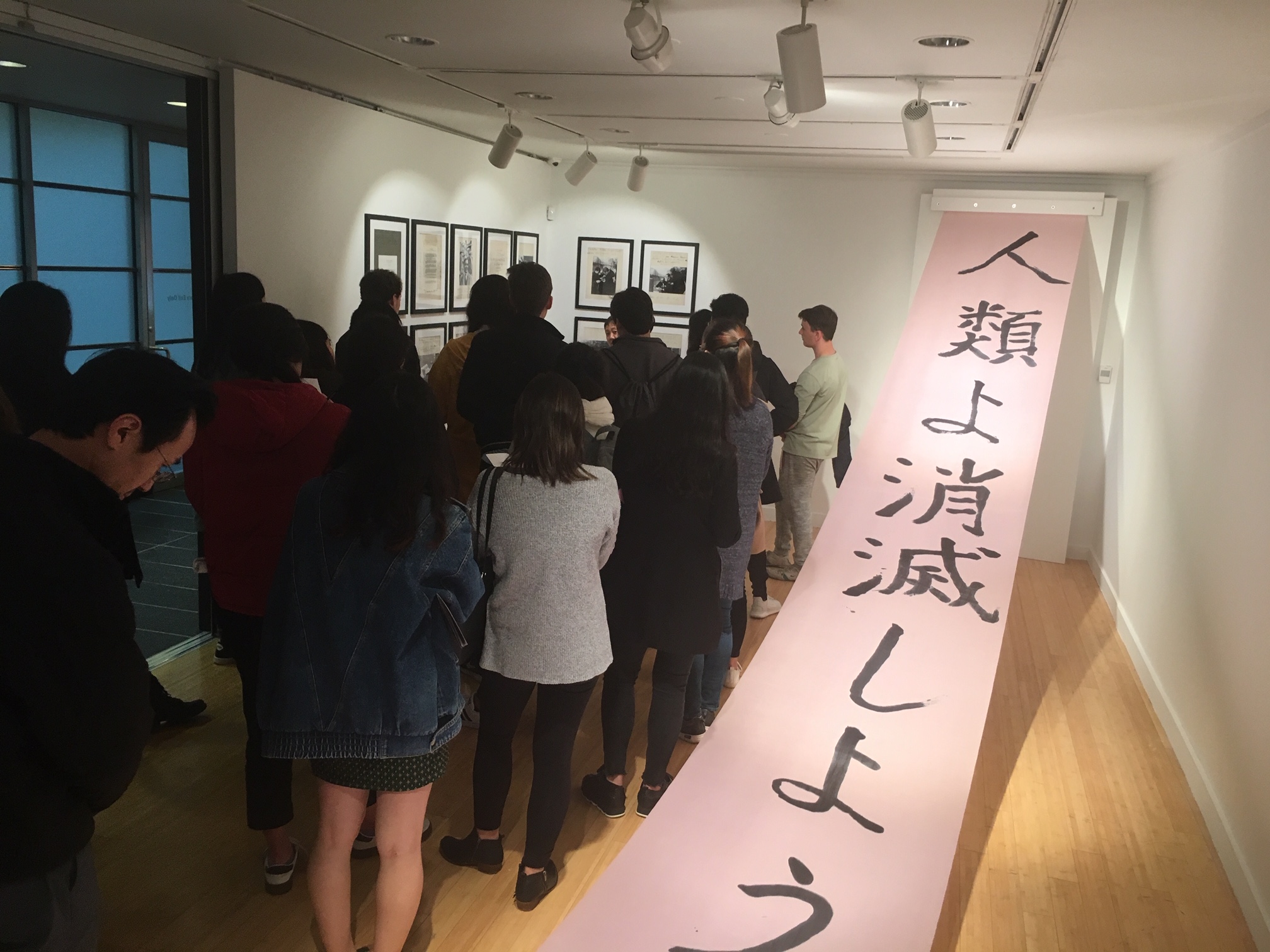 East Asian Humanities Students Explore Art in New York City — Program ...