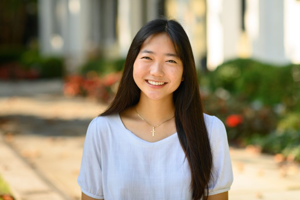 Mirae Choi — Program in Humanistic Studies